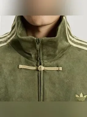 adidas | Jackets & Coats | Adidas Original Chinese New Year Exclusive ...